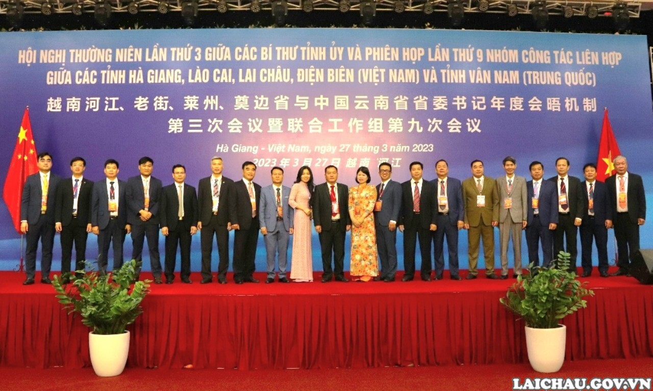 Phiên Họp Lần Thứ 9 Nhóm Công Tác Liên Hợp Giữa Các Tỉnh Hà Giang Lào